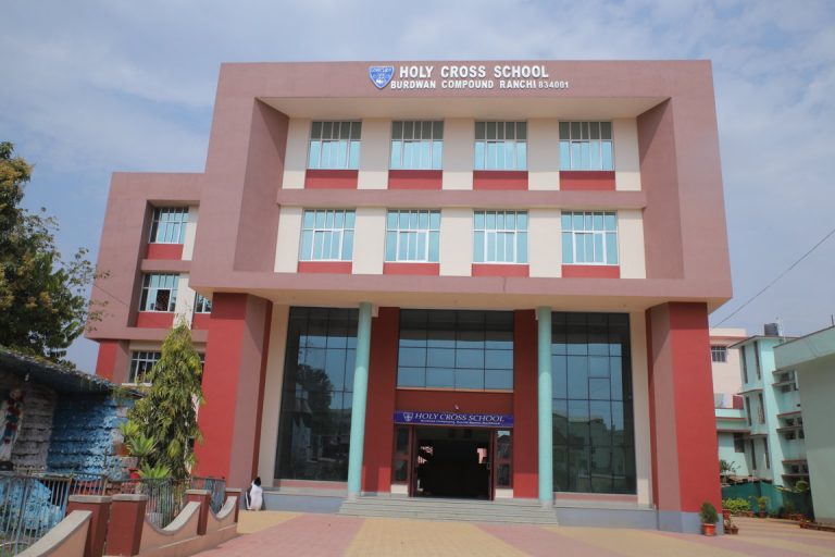 Gallery – HC School Ranchi